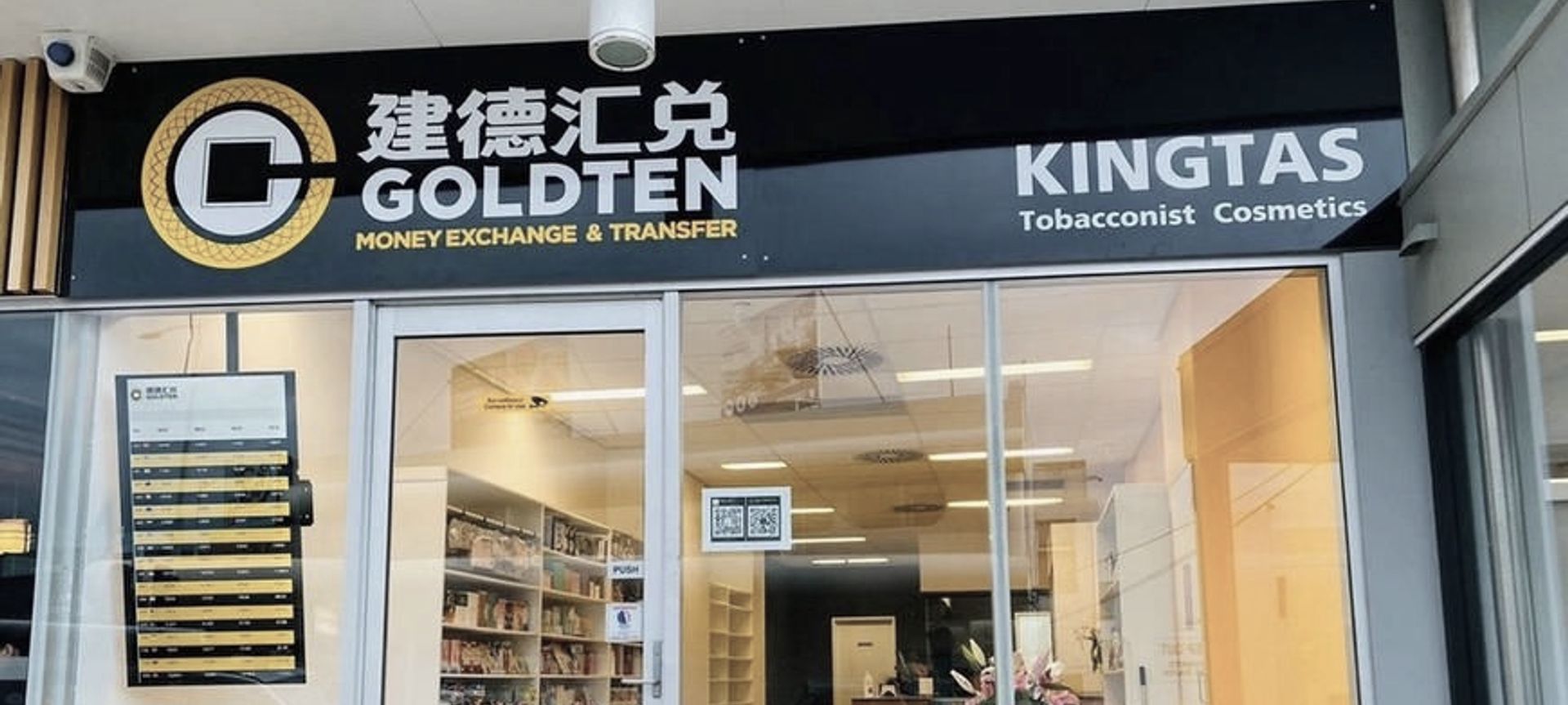 King Street - Money Exchange by MIND ARCHITECTS | ArchiPro AU