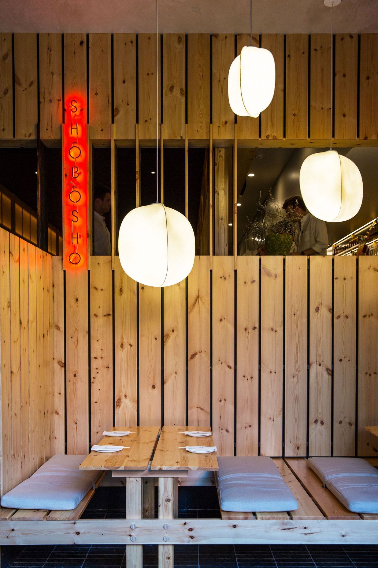 Shobosho by Studio Gram | ArchiPro AU