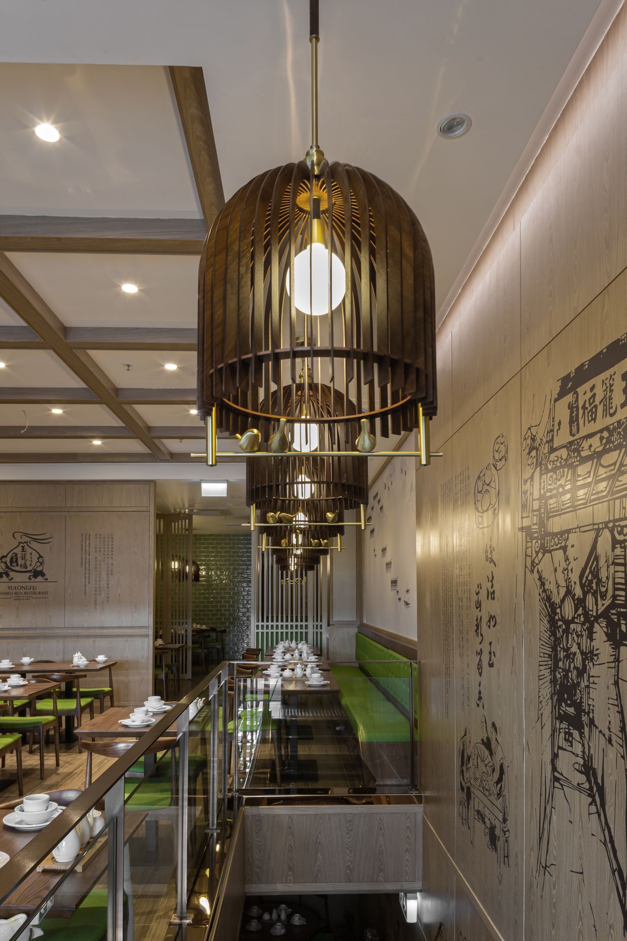 Yu Long Fu by PNEU Architects | ArchiPro AU