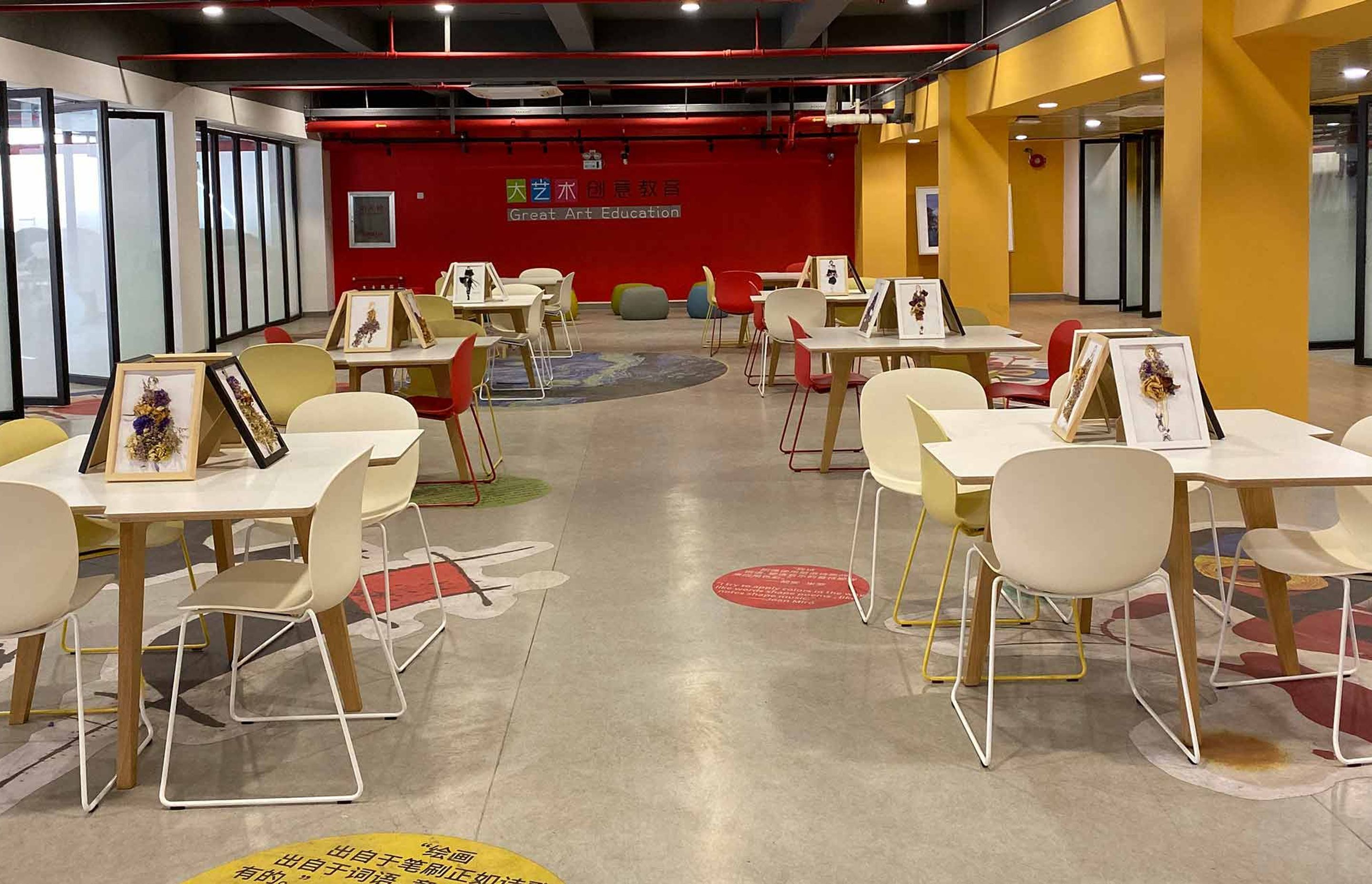 Jianqing Experimental School by Flokk | ArchiPro AU