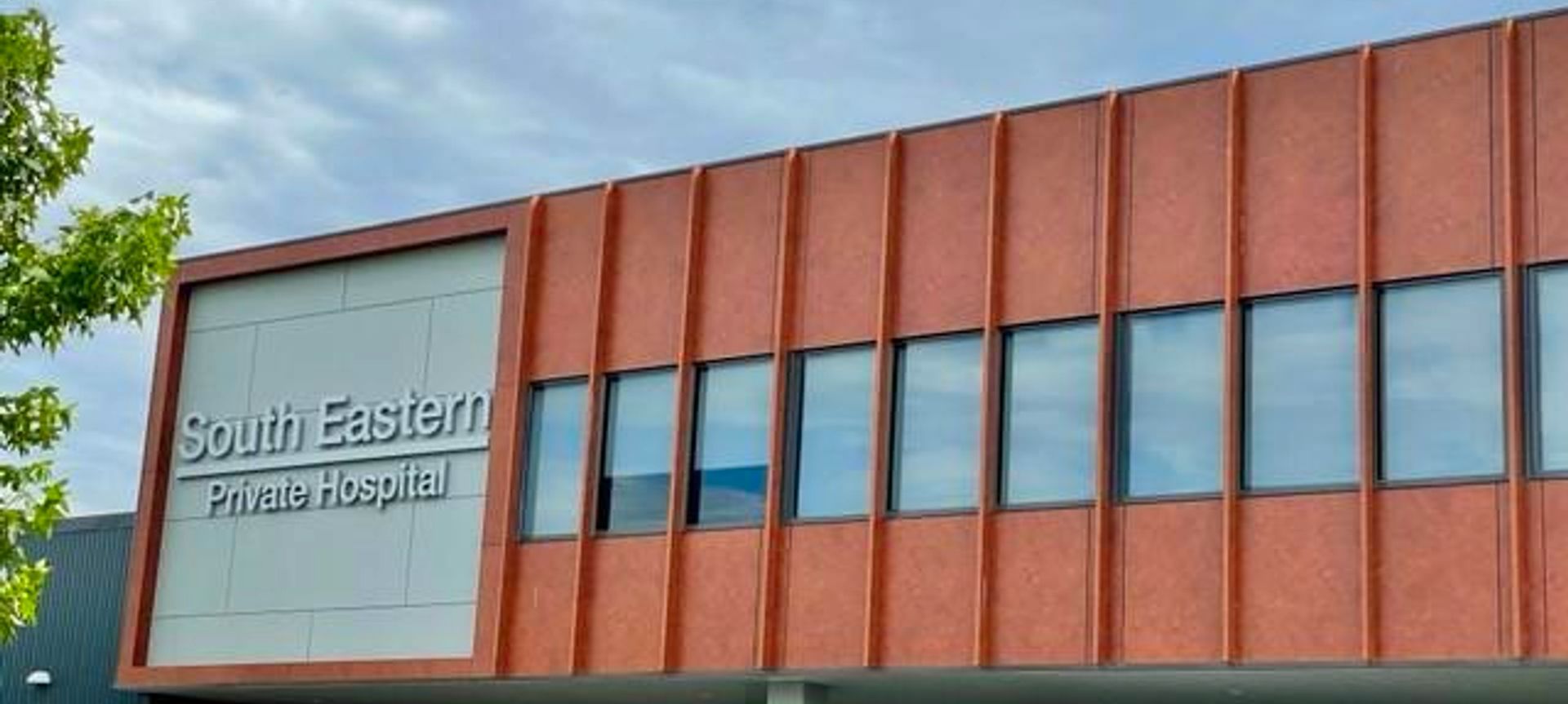 South Eastern Private Hospital by DECO Australia | ArchiPro AU