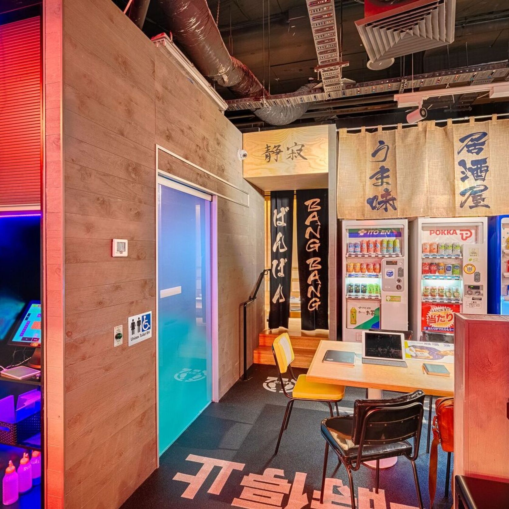 Roctex Eco Pine Decorative Wall Panel | ArchiPro AU