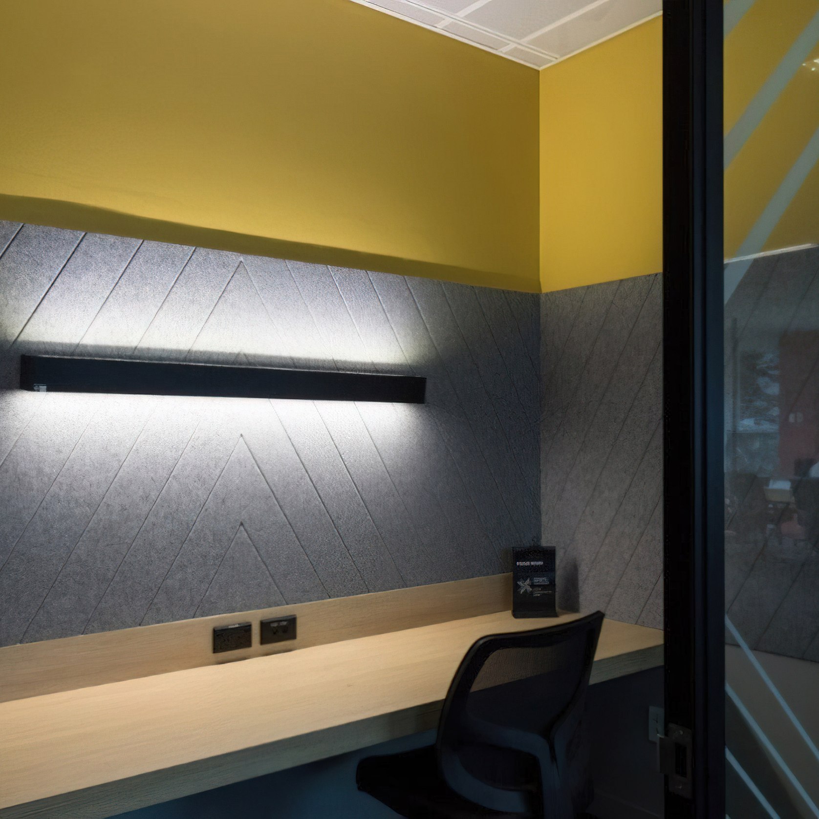 Cube™ Groove | ArchiPro AU