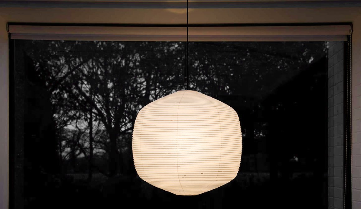 Hotaru Marker Pendant | Light - Pendant Lights AU | ArchiPro AU