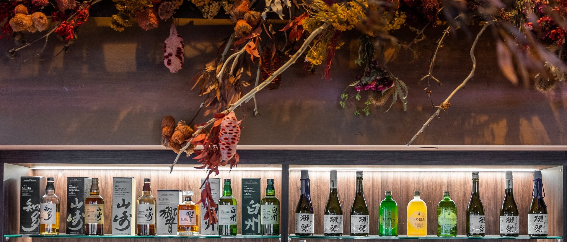 Argyle Japanese Bar & Restaurant by Moxie Design Studio | ArchiPro AU