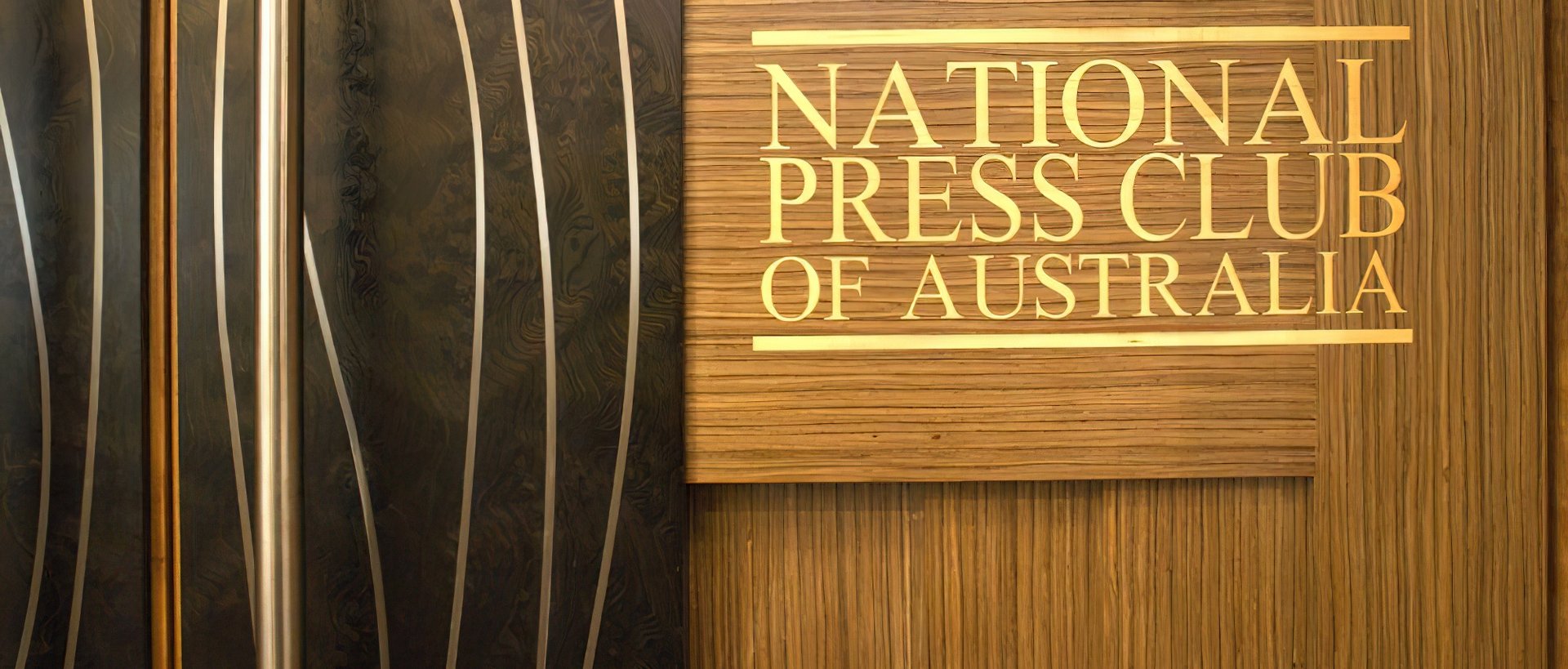 National Press Club Doors by Select Custom Joinery | ArchiPro AU