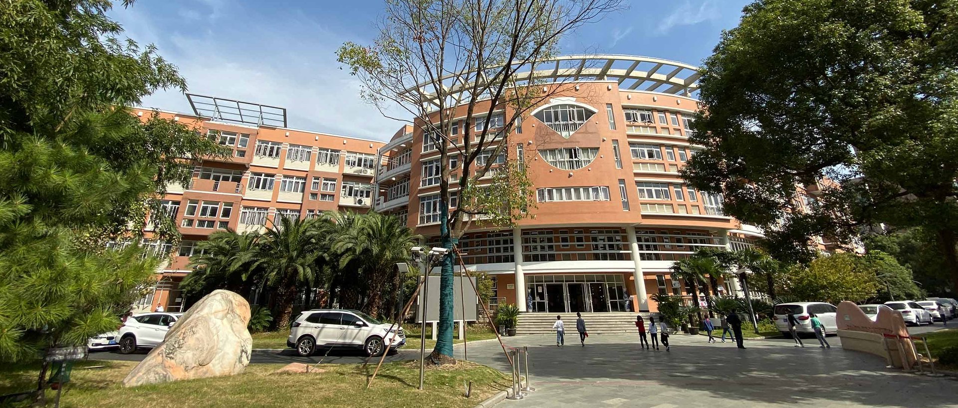 Jianqing Experimental School by Flokk | ArchiPro AU